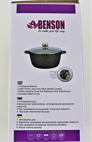Купити Каструля-відеок Benson BN-306,3.2л з мармуровим антипригарним покриттям, ціна 590 ...