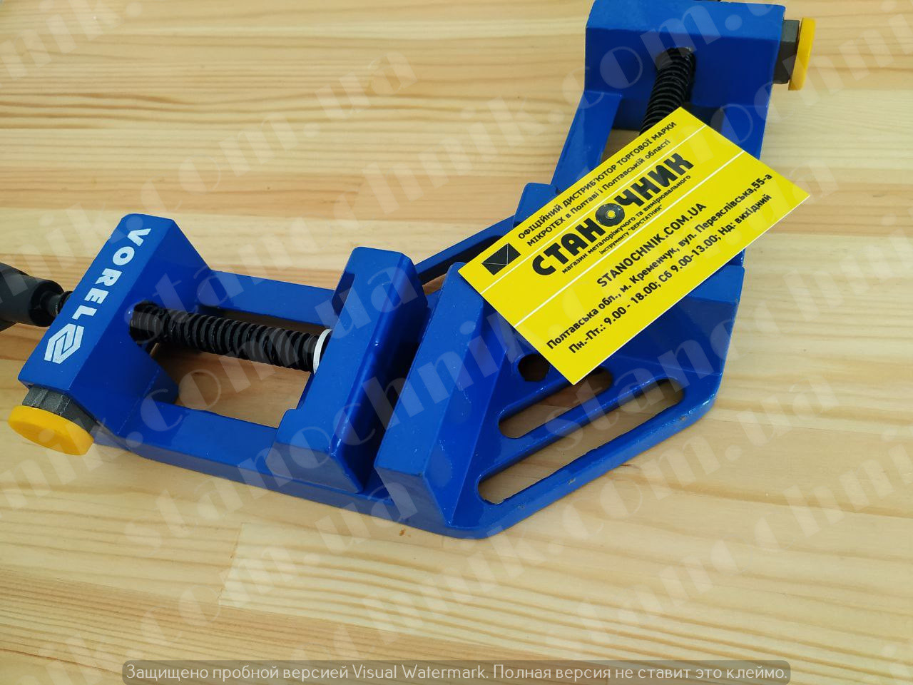 Купити Струбцина столярна кутова VOREL 65 мм 90 градусів (38751), ціна 1133 ₴ - Prom.ua (ID ...