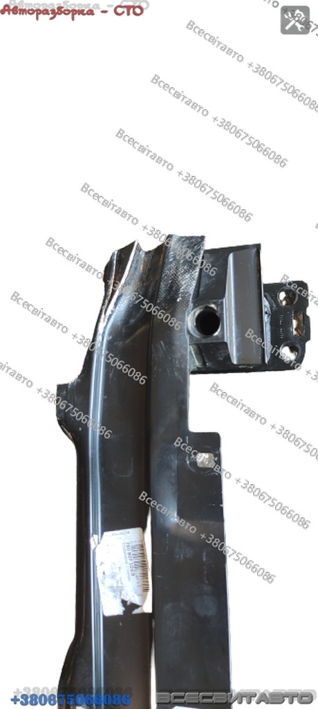 Купить Усилитель переднего бампера с дефектом Vw Volkswagen Touareg ...