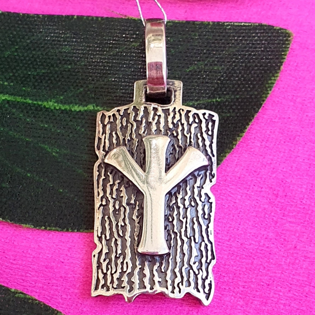 Срібний кулон оберіг руна Альгиз - Руна Альгиз амулет срібло - Кулон ...