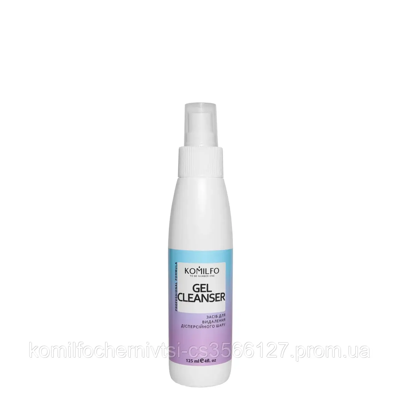 Komilfo Gel Cleanser — Средство для Снятия Липкого Слоя, 125 Мл ...