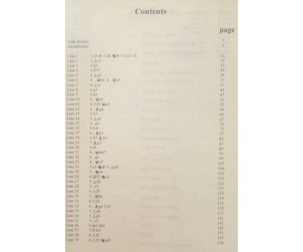 Купити Pirc Defence Czech Variation 3...c6 (B07) (Чеська захист Пирца ...