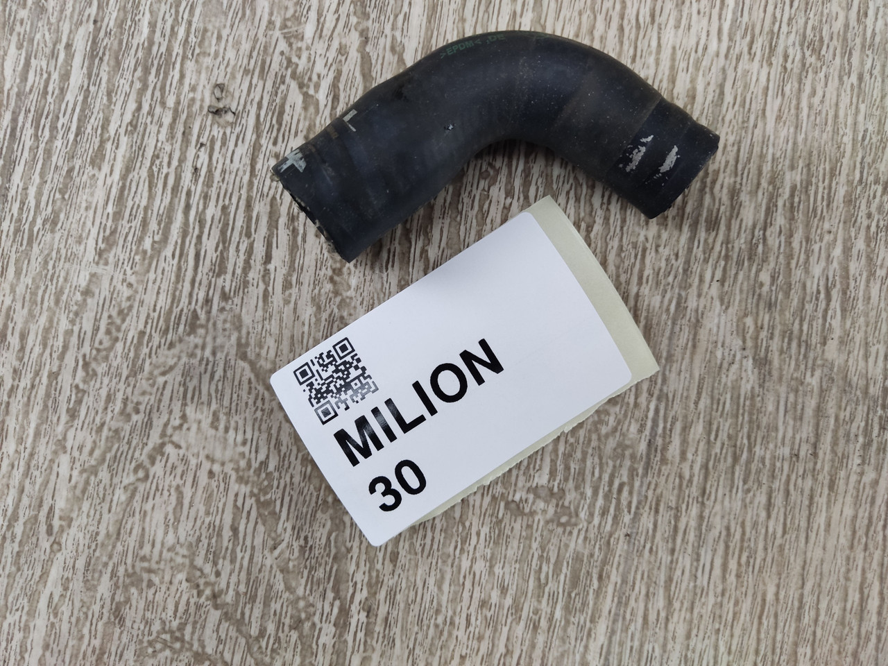 Шланг Патрубок системи охолодження VAG Audi Q5 8R A4 B8 A5 8T 2.0 TDI ...