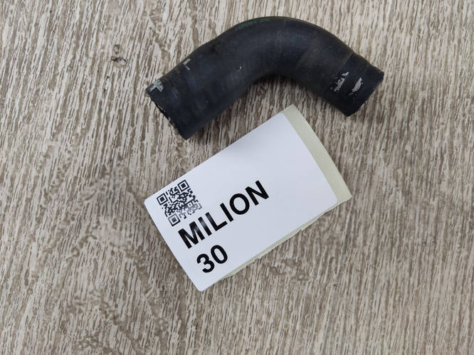 Шланг Патрубок системи охолодження VAG Audi Q5 8R A4 B8 A5 8T 2.0 TDI ...