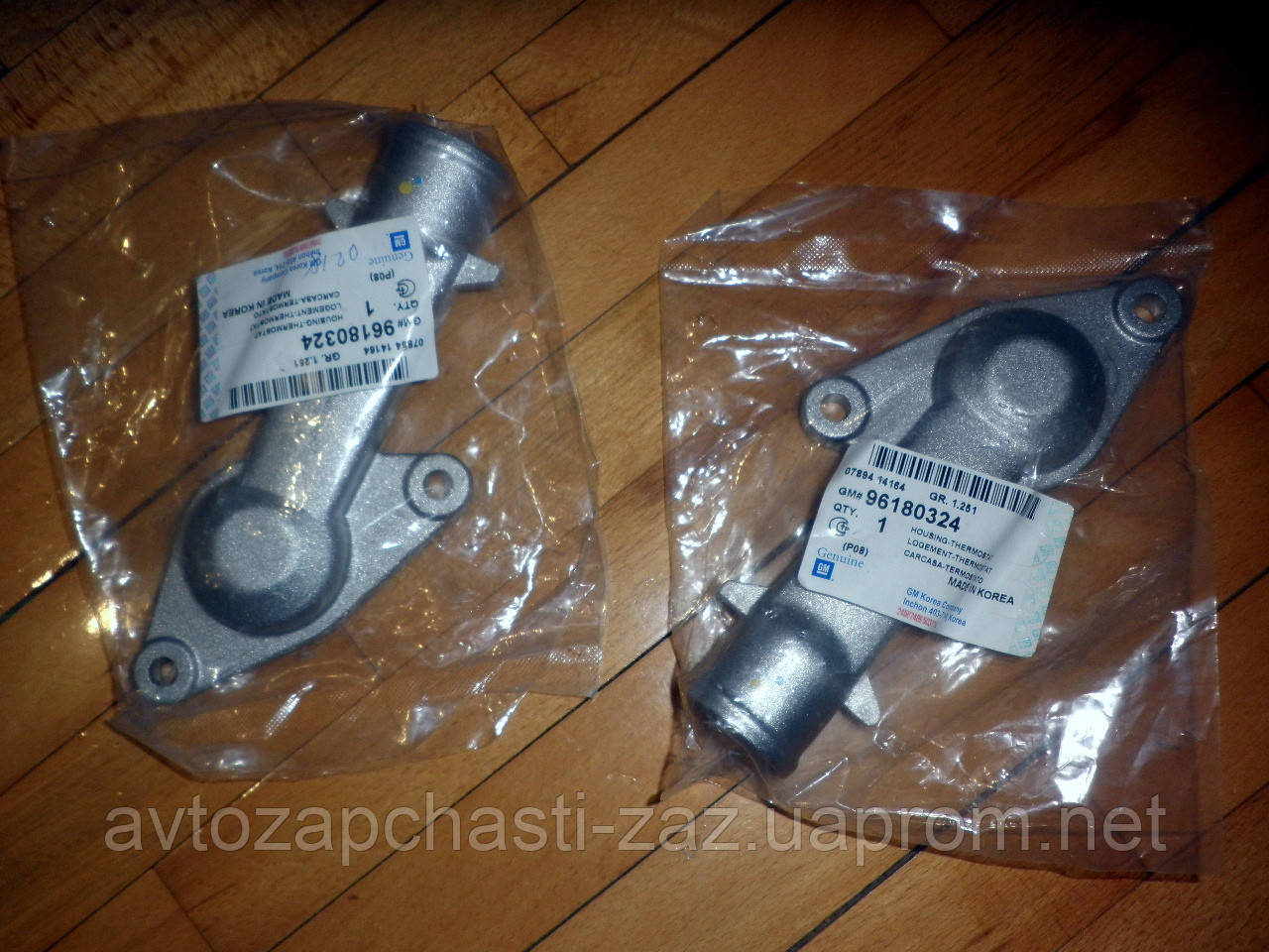 Термостат ZAZ Forza. Термостат Форза 481h-1306020 Made in China ...