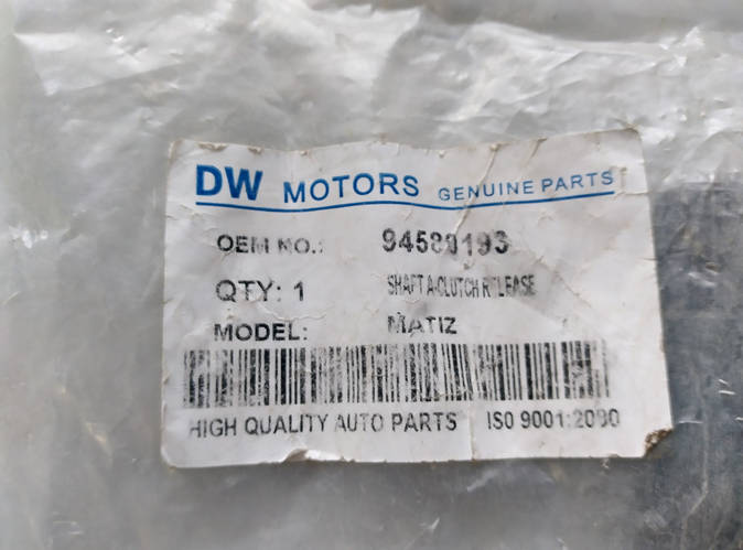 Купити Вилка виключення зчеплення GENERAL MOTORS 94580193 DAEWOO MATIZ ...