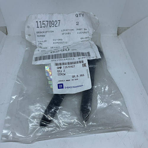 Купити Болт сайлентблока підрамника GM 11570927 OPEL Astra J Insignia ...