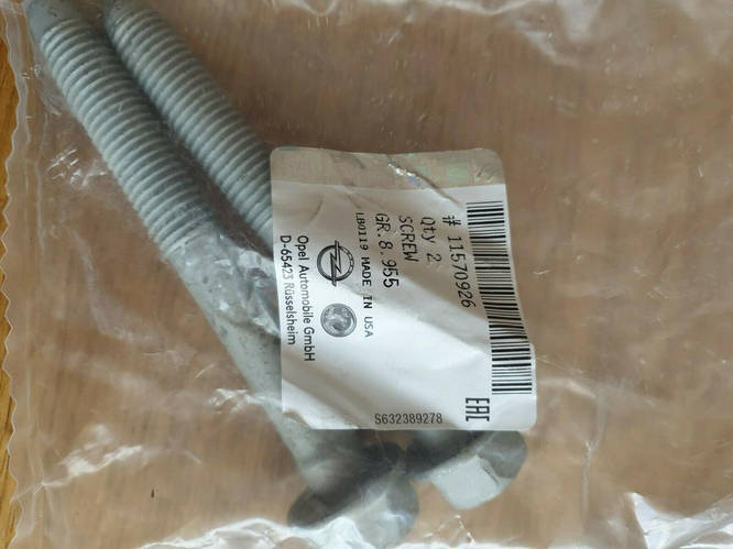 Болт сайлентблока подрамника GM 11570926 OPEL Astra-J Insignia ...
