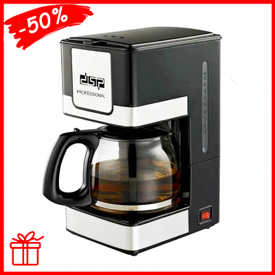 Крапельна кавоварка DSP Kafe Filter KA-3024 (Кавомашина), кавоварка ...