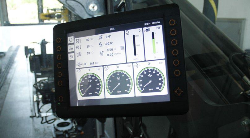 Купити Бурова установка Epiroc PowerROC D45, ціна - Prom.ua (ID ...