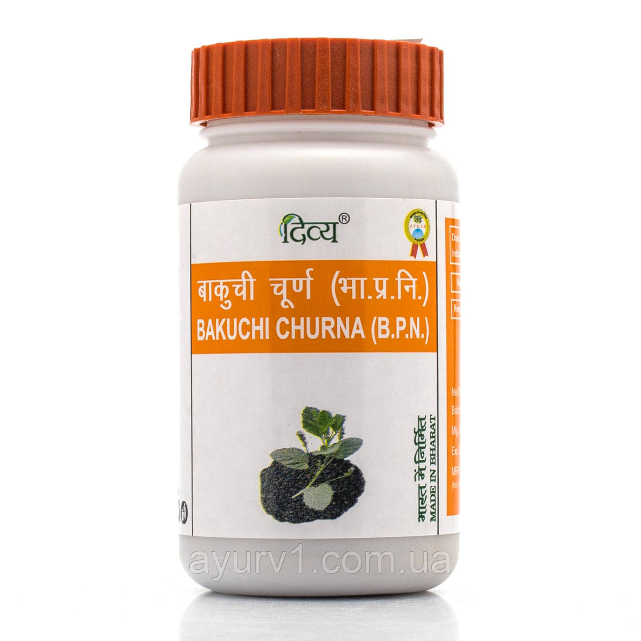 Бакучи Чурна Bakuchi Churna Patanjali 50 г: купить ️оригинал из Индии ...