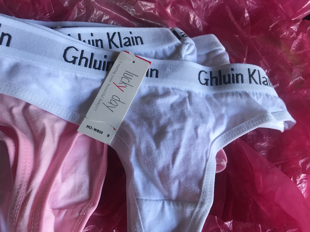 Купити Трусики жіночі танго Ghluin Klain, ціна 30 ₴ - Prom.ua (ID ...