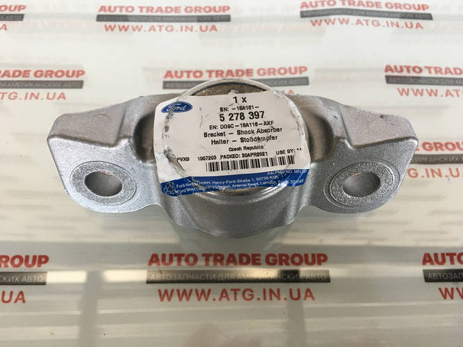 Опора амортизатора задняя Ford Fusion 2013-2020 USA Оригинал новый ...