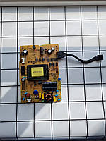 Power unit | Сравнить цены и купить на Prom.ua