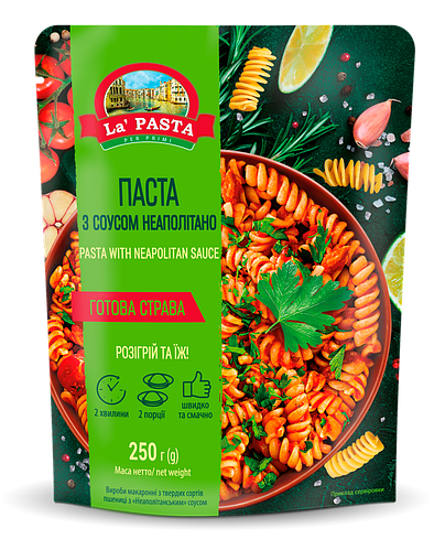 Готовое блюдо Паста с соусом Неаполитано ТМ La pasta 250 г, цена: 51.48 ...