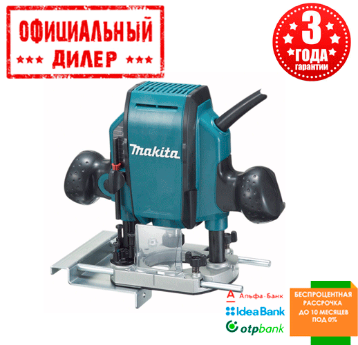 Фрезер Ручной Вертикальный По Дереву Makita RP0900 (0.9 КВт) — Купить ...