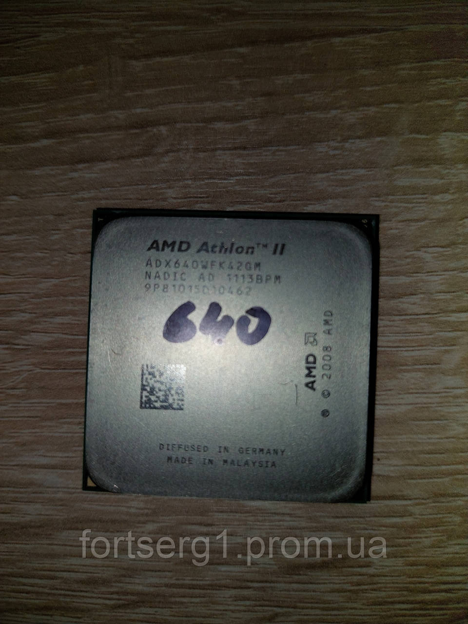 Процессор AMD Athlon II X4 640 Socket AM3 — Купить Недорого на Bigl.ua ...