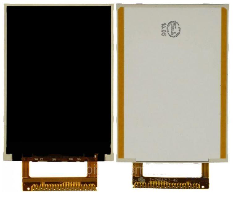 Дисплей Sigma mobile X-Treme IO93, PT68, AZ68, IO67 Оригінал: продаж ...