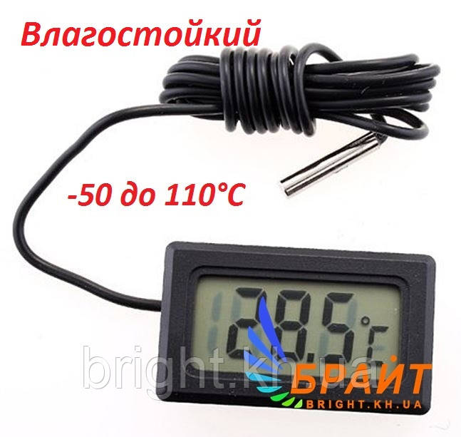 Цифровий термометр TPM-10/FY-10 з виносним датчиком -50 °C до +110 °C ...