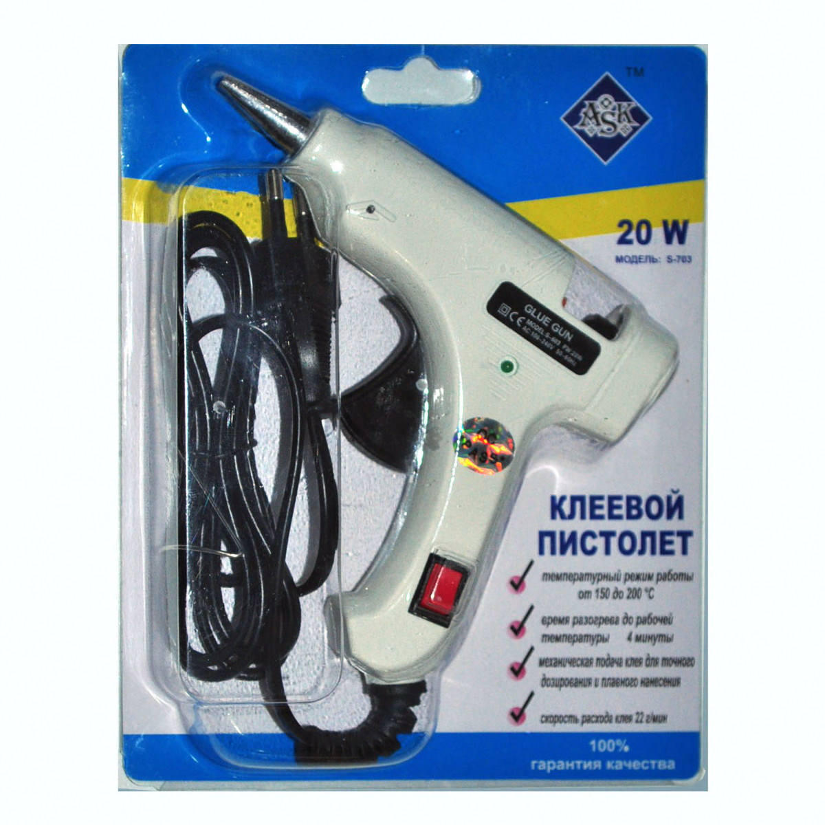 Купить Клеевой пистолет ASK S-703 20Вт 7.5мм, цена 192 грн — Prom.ua ...