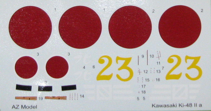 Купить Пластикова модель 1/48 AZ model 4833 японский бомбардувальник ...