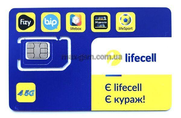 4G MultiSim карта Lifecell (70/100/300Gb за 199/249/299грн/міс), ціна ...