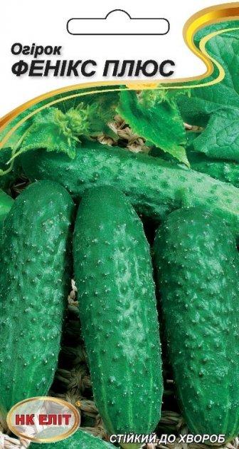 Огурец Феникс Плюс 1 Г НК ЭЛИТ — Купить Недорого на Bigl.ua (1464348518)