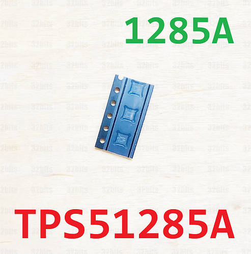 Микросхема TPS51285A / 1285A оригинал, цена 90 грн — Prom.ua (ID ...