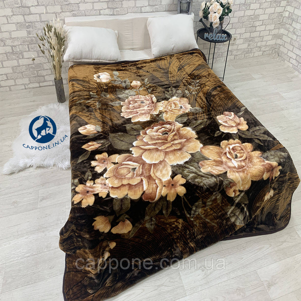 Плед на Диван Гладкий Куст Коричневый * 150х200(1,5кг) — Купить ...