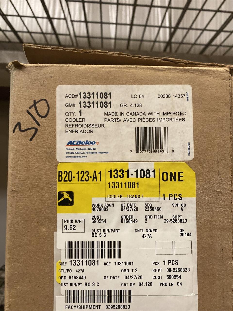 Купить Масляный радиатор АКПП GM 13311081 OPEL Astra-J Insignia Zafira ...