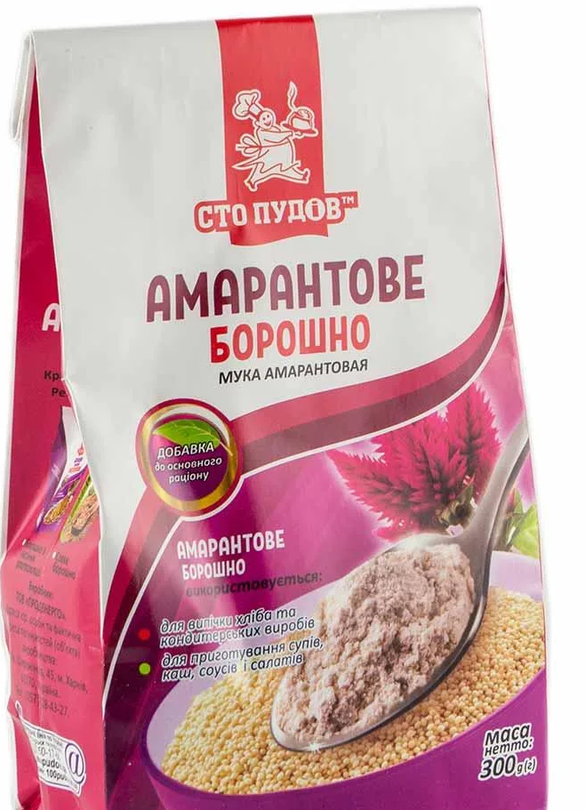 Купить Амарантовая мука(из семян амаранта), 300 грамм, цена 110 грн ...