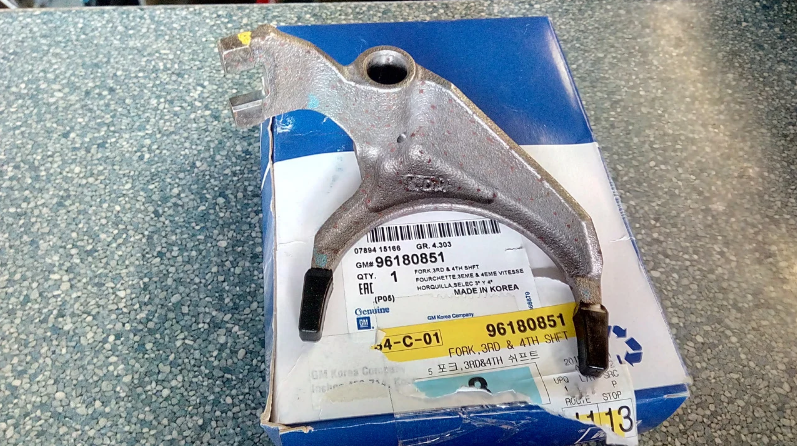 Вилка переключення 3-4 передачі Ланос, Авео, Лачетті GM 96180851, ціна ...
