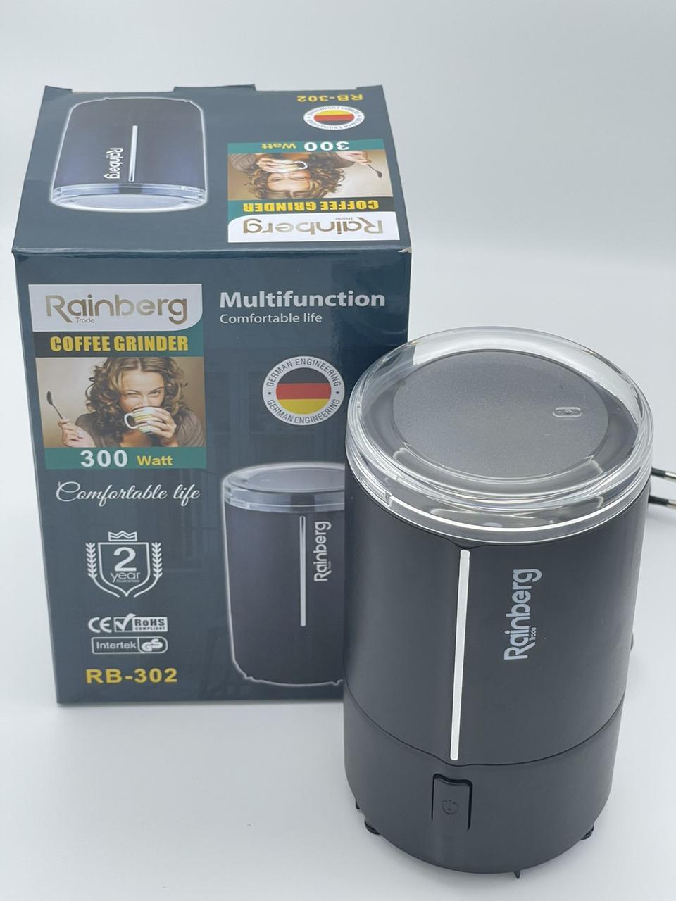 Кавомолка Rainberg RB-302 300 Вт (ID#1464844392), ціна: 500 ₴, купити на Prom.ua