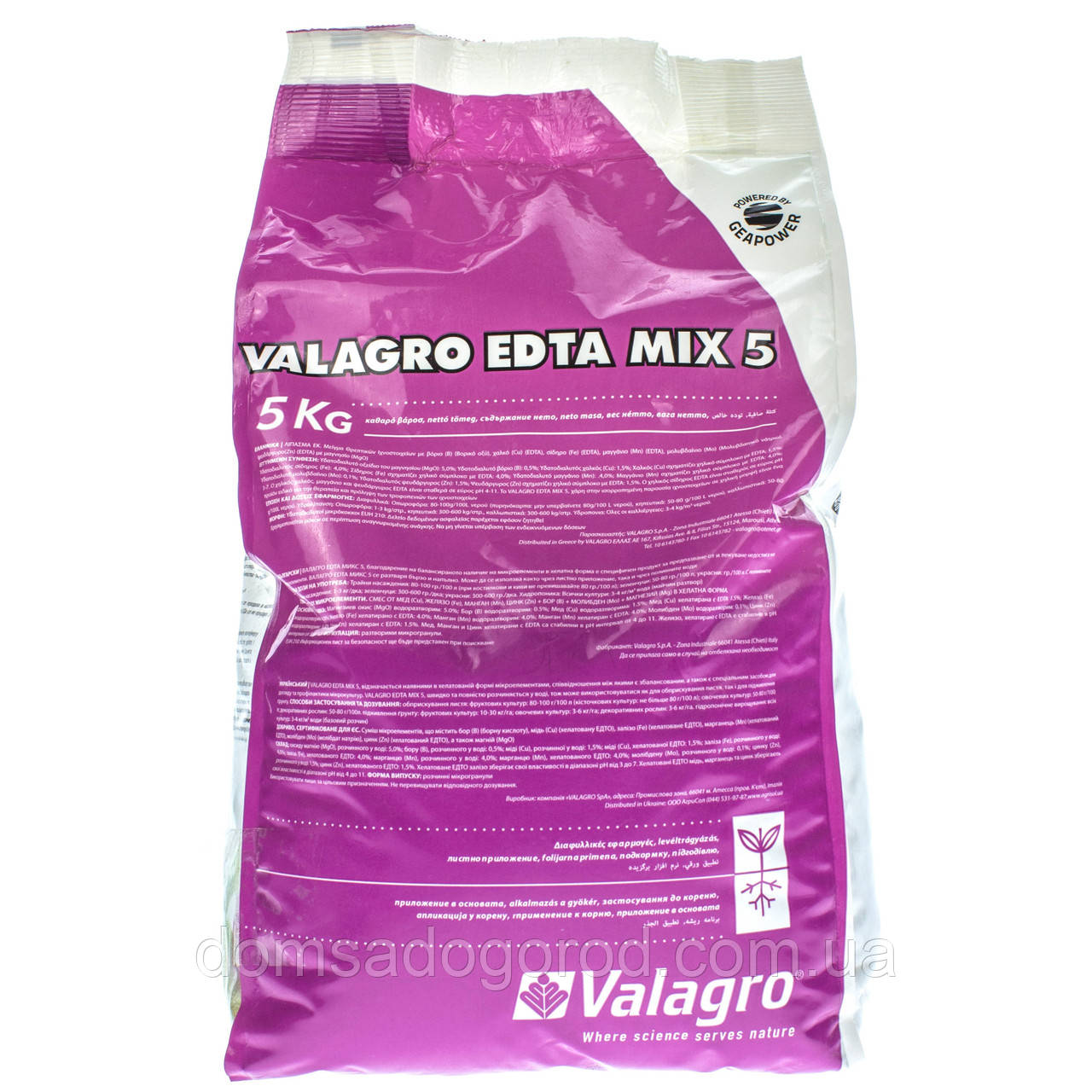 Купити Мікроелементи EDTA MIX | ЕДТА МІКС 5 SG Valagrо 5 кг Оригінальна ...