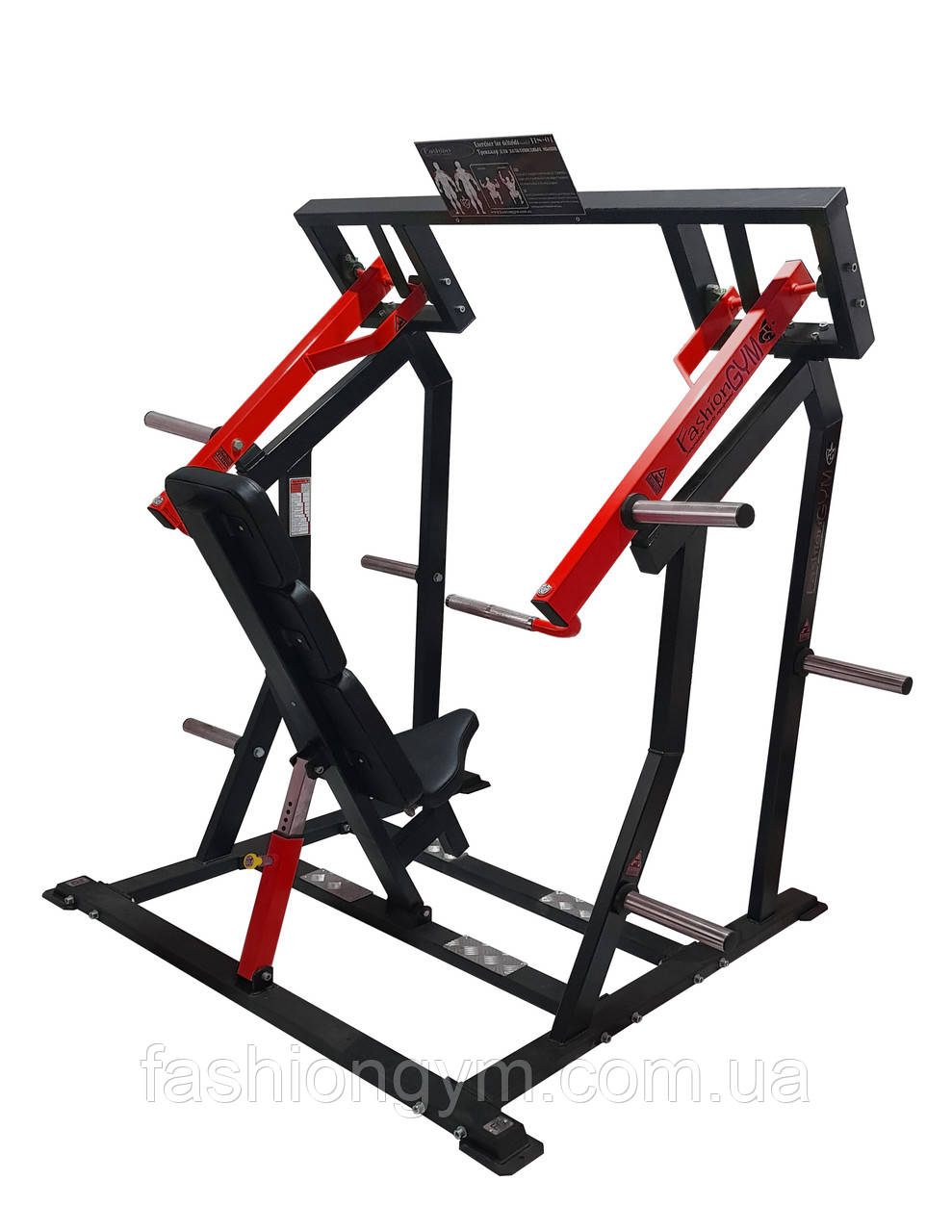 Тренажер на плечи SL-13: продажа, цена в Ровно. Силовые тренажеры от ...