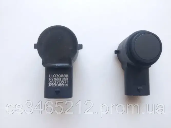 Парктроник Chevrolet Volt 2 (2016-2019) датчик парковки 23370671 GM (ID ...