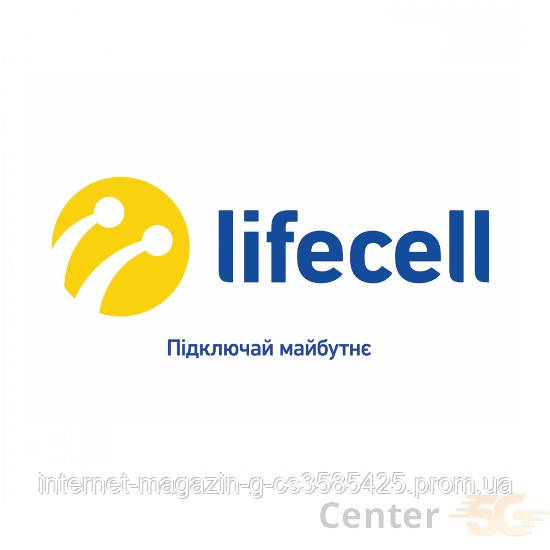 Тарифний план Lifecell Інтернет для бізнесу безліміт (ID#1465606040 ...