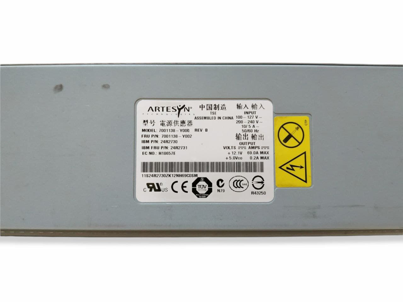 Купить Б/У Серверный блок питания Artesyn 7001138-Y000. Блок питания ...