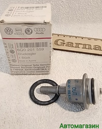Регулятор давления топлива VW, AUDI, SKODA (6Q0201559), цена 1996 грн ...