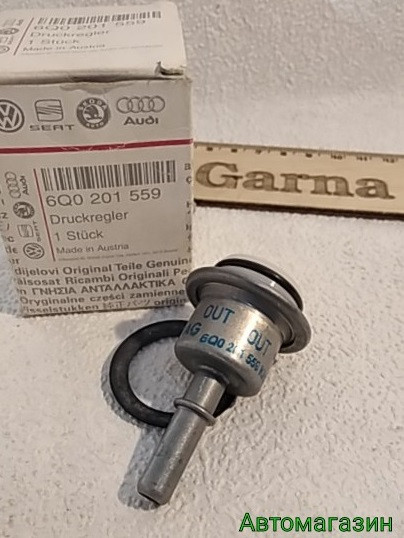 Регулятор давления топлива VW, AUDI, SKODA (6Q0201559) (ID#1466300318 ...