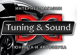 Digital Designs Ukraine в Україні, Відгуки Про Магазин, Купити Товари ...