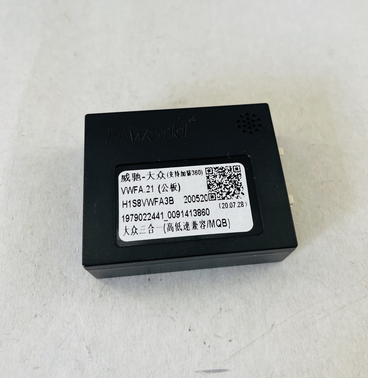 Can Bus адаптер Hiworld VWFA.21 Volkswagen MQB (VW Touareg), ціна 1050 ...