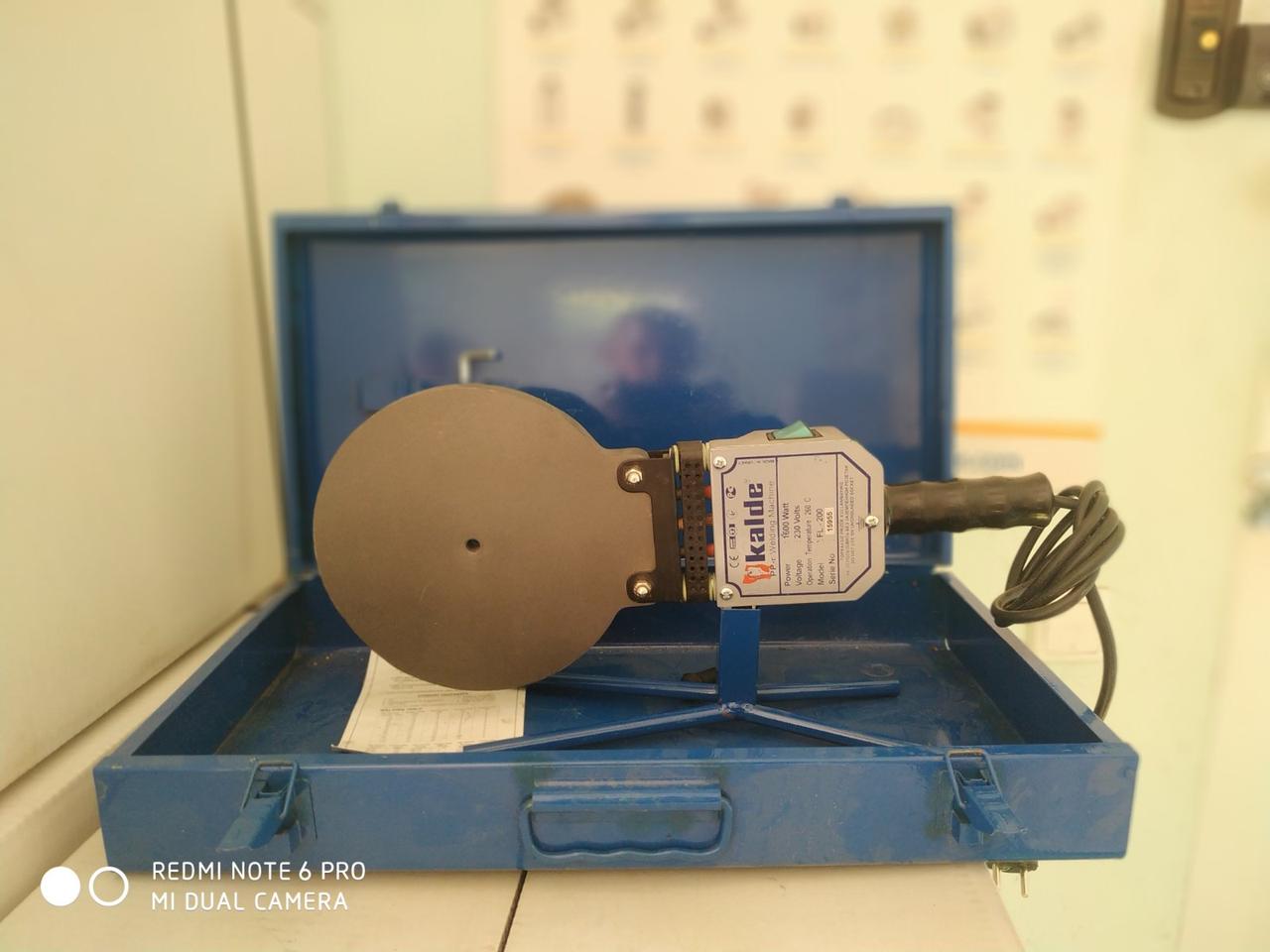 Купити Паяльник Kalde FL-200 1600 Вт (Туреччина) для пластикових труб ...