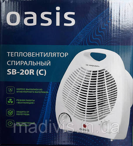 Эргономичный обогреватель, тепловентилятор, дуйка Oasis SB-20R (С) (ID#1467192420), цена: 516 ...