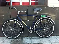 Велосипеды в Украине. Сравнить цены и купить велосипеды на Prom.ua