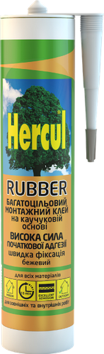 Купить Клей монтажный на каучуковой основе Hercul Rubber 280мл бежевый ...