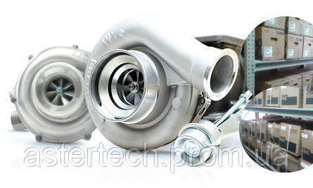 Турбина Cummins 3590128 (ID#1467689135), цена: 100 ₴, купить на Prom.ua