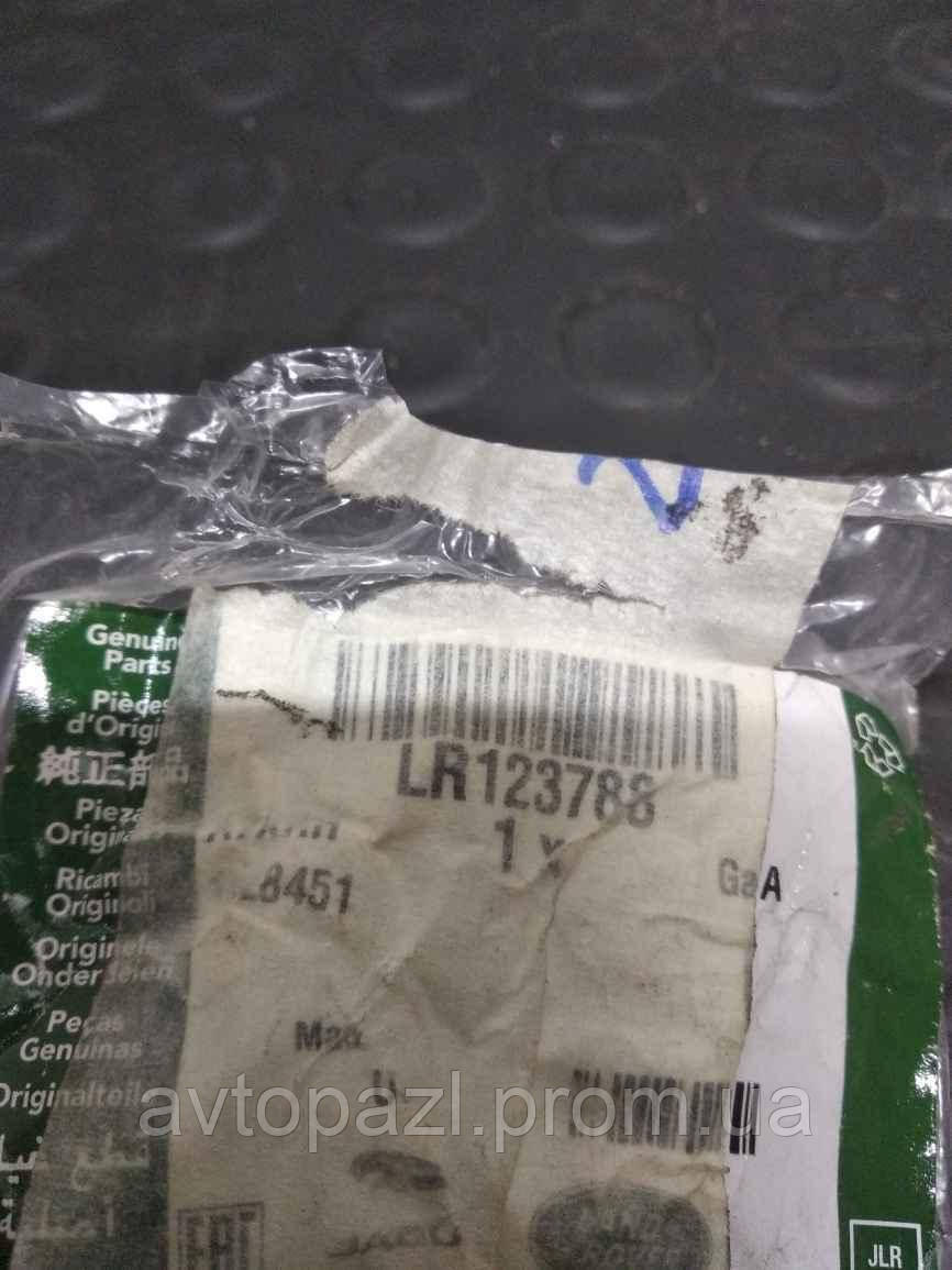 KU2312 LR123788 клипса Land Rover www.avtopazl.com.ua 0, цена 25 грн ...