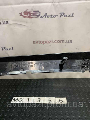Купити MO1356 5271206100 Молдинг бампера перед R Toyota Camry V70 18 ...