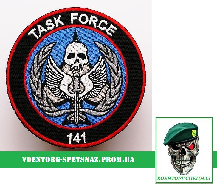 Шеврон спецподразделения Task force 141 военный (morale patch) Сделаем ...